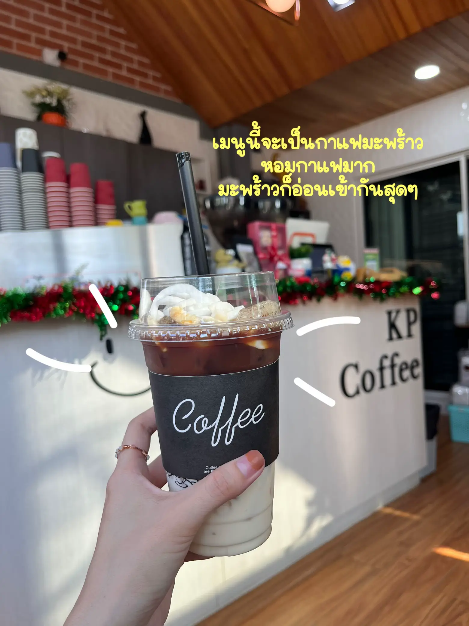 Home Cafe 📍ซอยวัดพระเงิน KP Coffee & Bakery | แกลเลอรีที่โพสต์โดย ployˁ ...