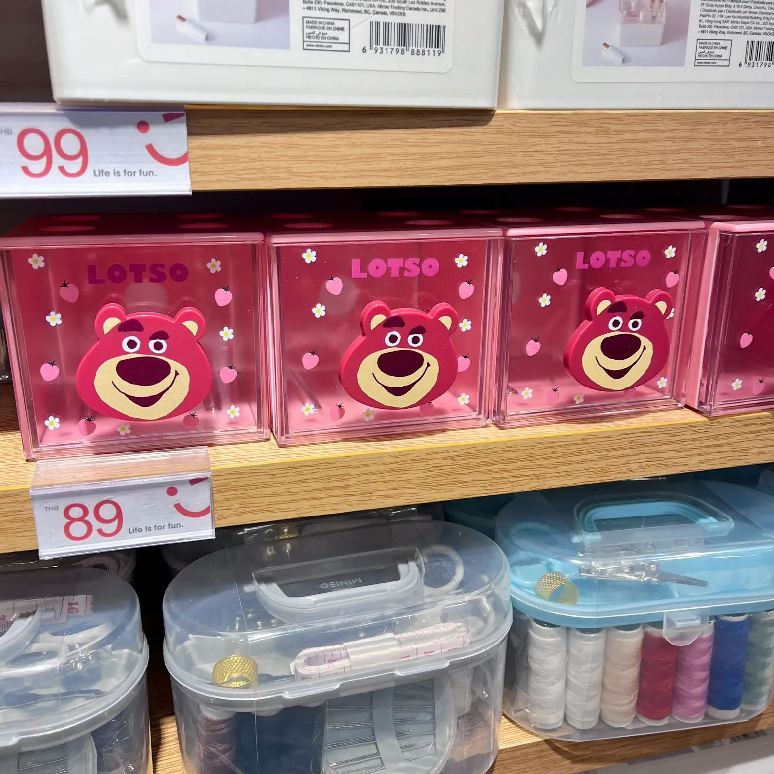 Lotso Toys Story 🧸 🫶🏻 | แกลเลอรีที่โพสต์โดย Aali diary | Lemon8