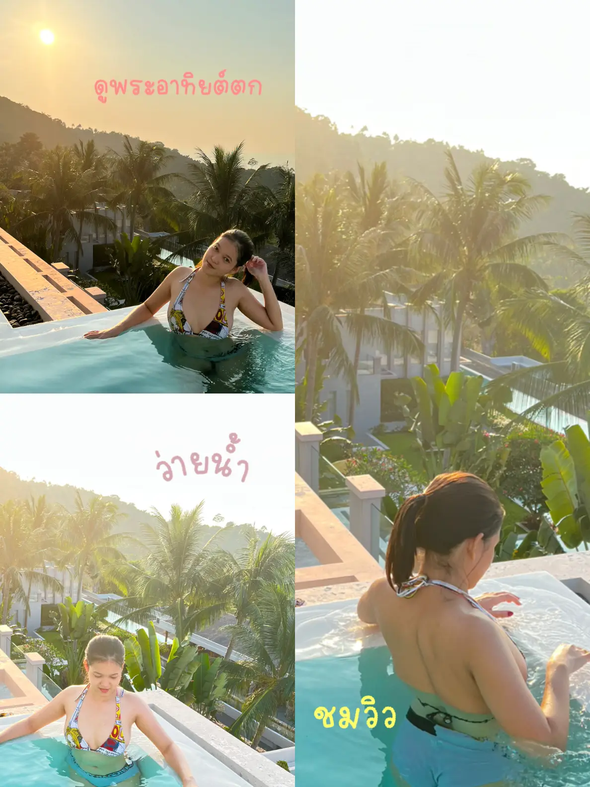 รีวิวที่พักเกาะสมุย panorama samui residences | แกลเลอรีที่โพสต์โดย Benjeereview | Lemon8