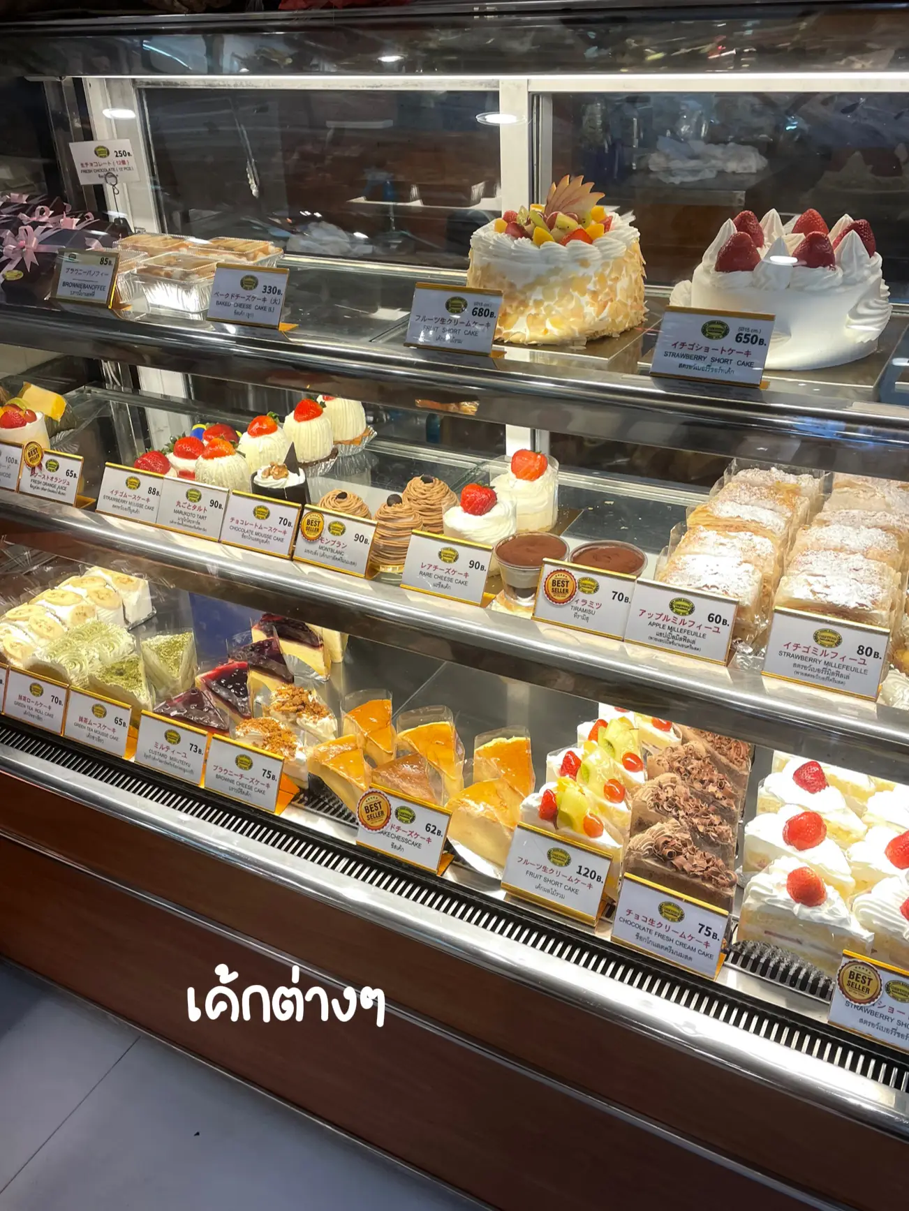 🥐Custard Nakamura, a bakery lover's paradise.🍰🥖 | Gallery posted by ...