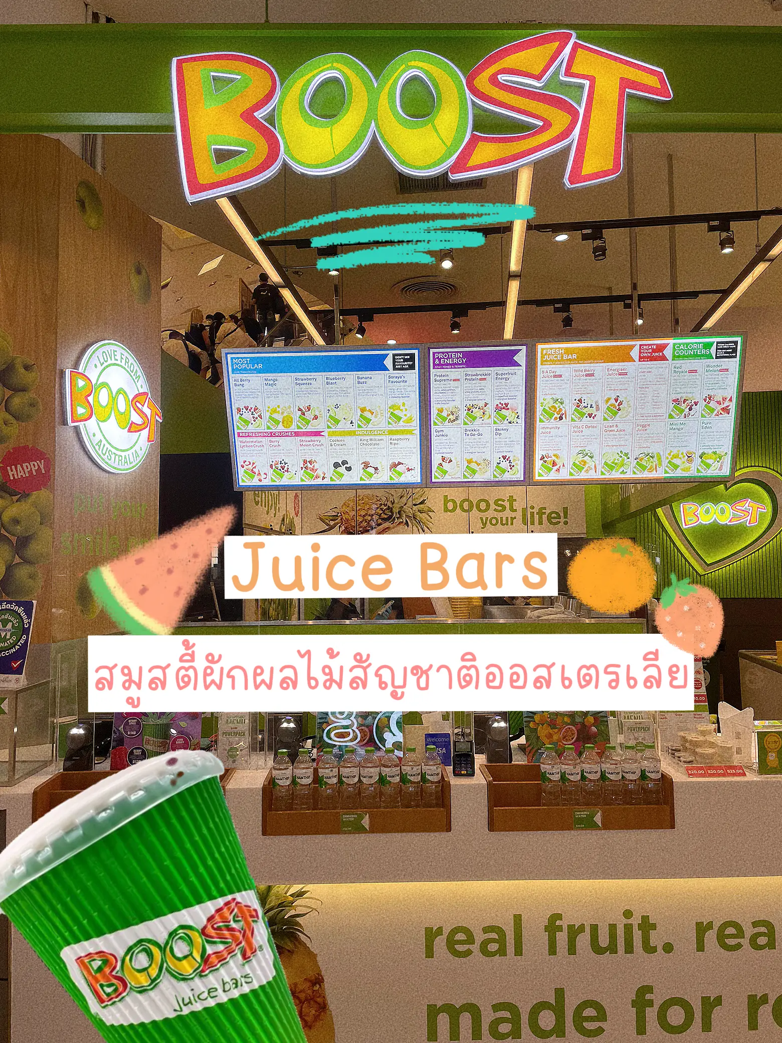 healthy juice blends for immune support - การค้นหาใน Lemon8