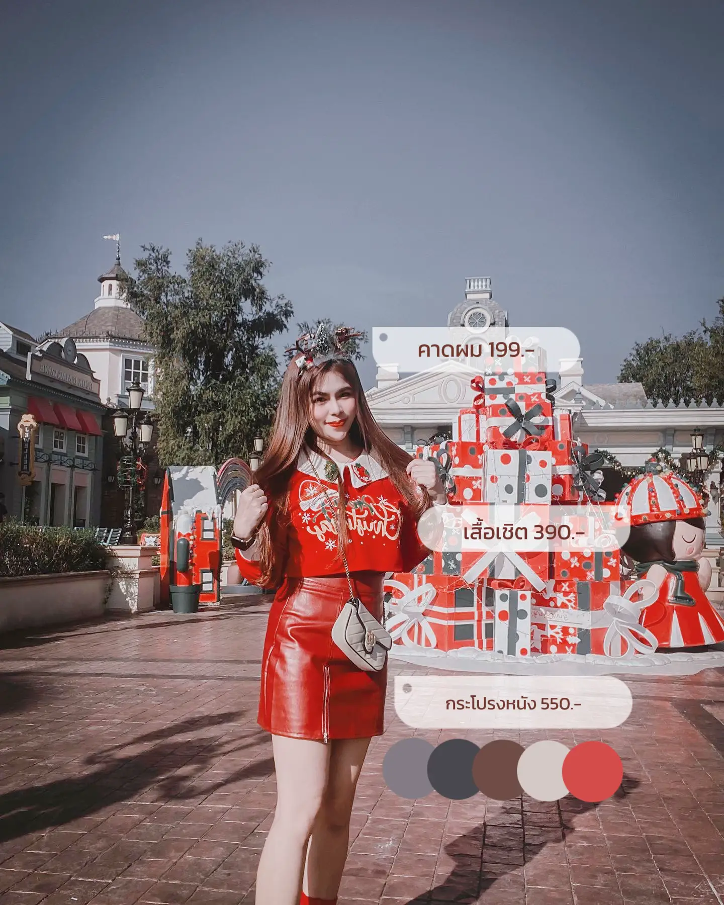 คริสมาสนี้มาถ่ายรูปช็อกโกแลตวิลล์กันนะ | แกลเลอรีที่โพสต์โดย Fon Ploypatcha | Lemon8