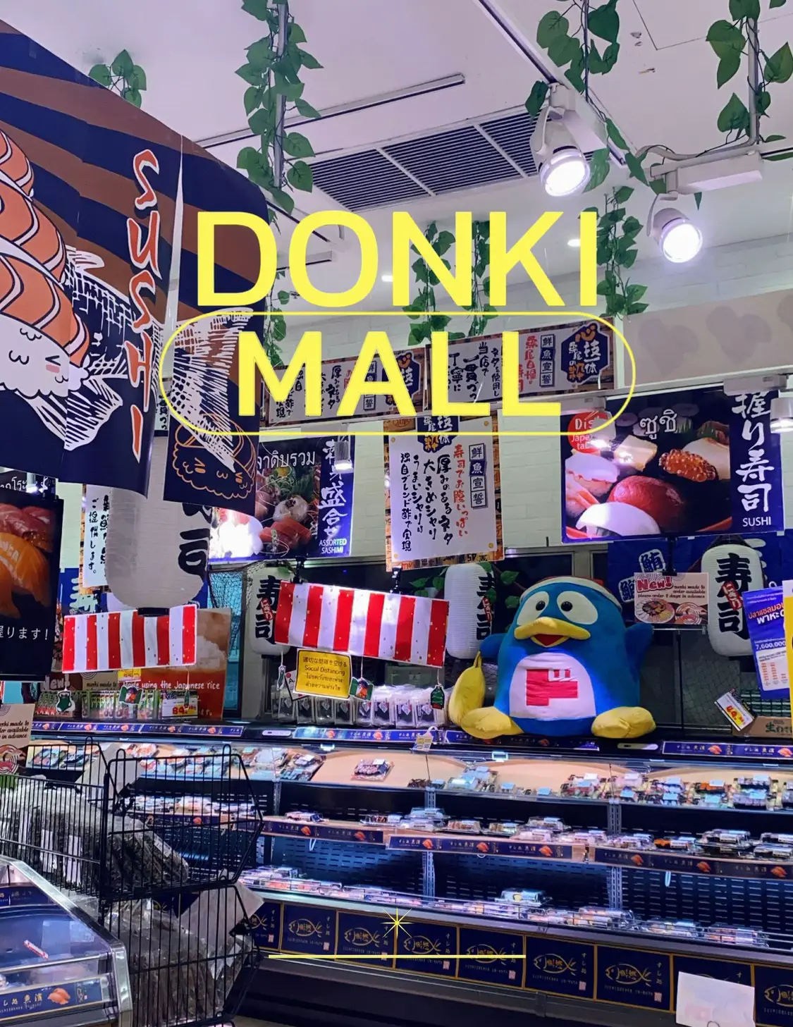 รวมทุกอย่างจากญี่ปุ่นที่ Donki mall 🇯🇵 | แกลเลอรีที่โพสต์โดย BNC | Lemon8