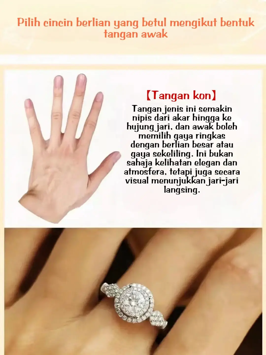 Ring Finger - Pencarian Lemon8