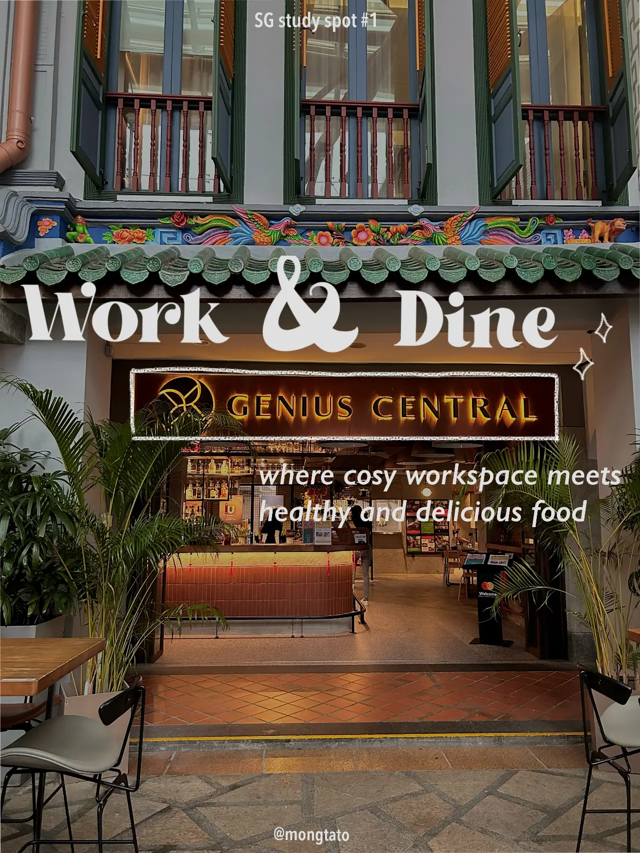 study spots in sg #1: genius central 📚 | Gallery posted by joanne ...