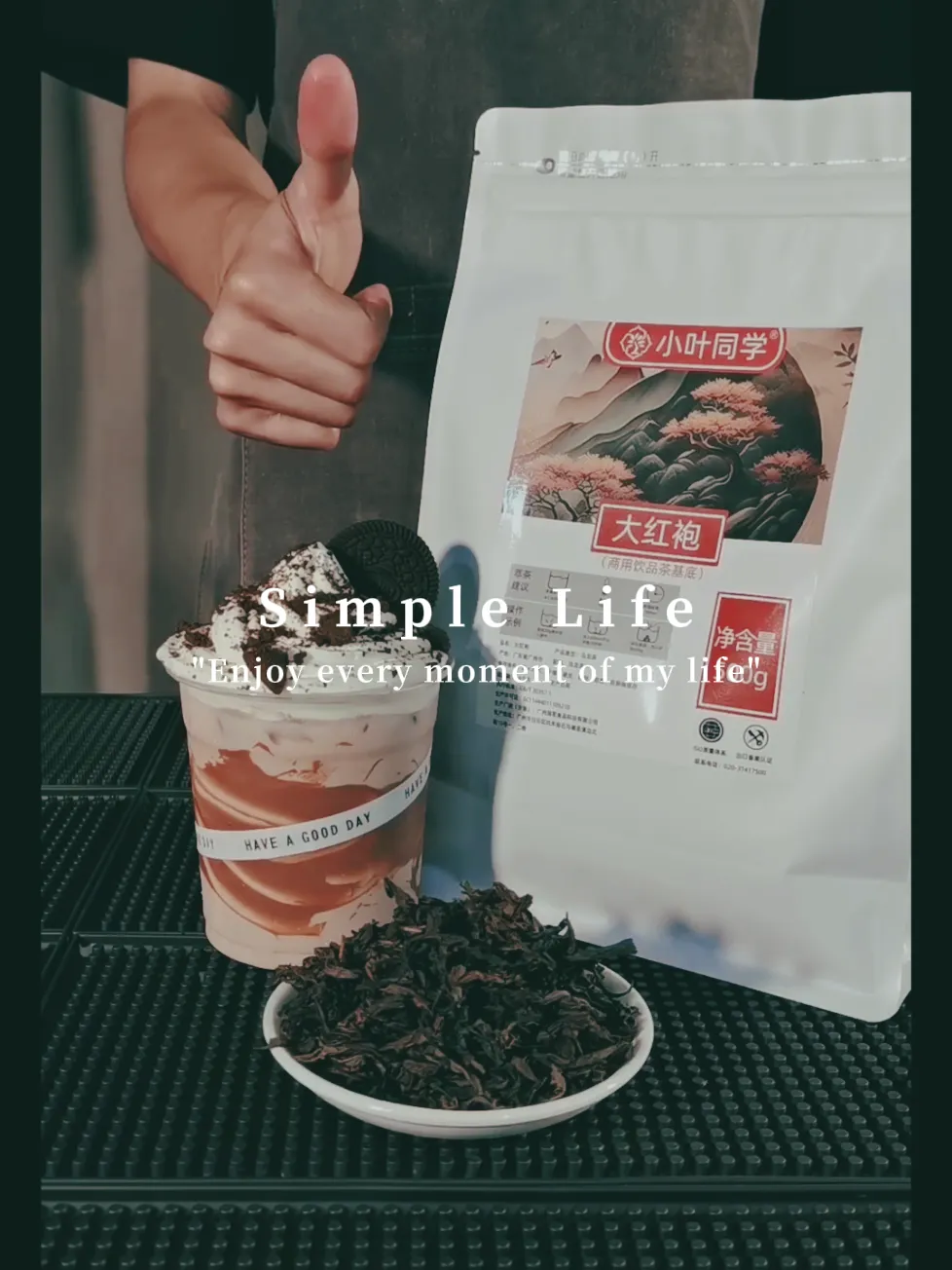 Indulge in the spectacular Oreo cream oolong milk | Video published by Runming Tea | Lemon8