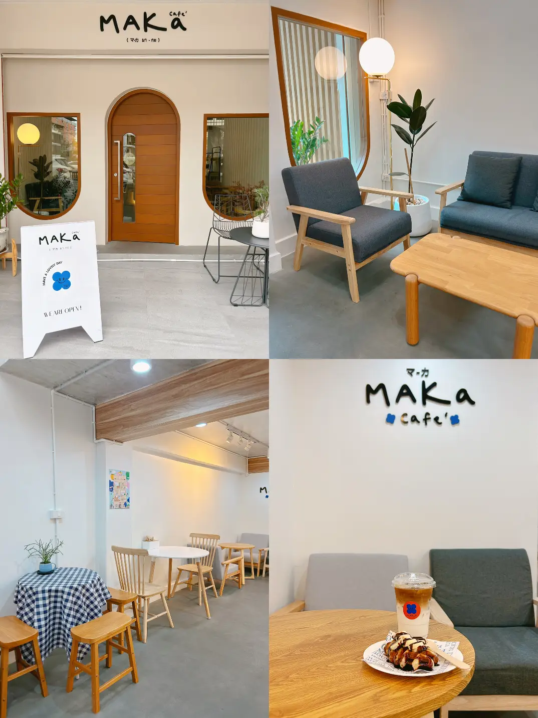 คาเฟ่เปิดใหม่ฟีลญี่ปุ่นย่านปิ่นเกล้า 🚏Maka cafe | แกลเลอรีที่โพสต์โดย ...