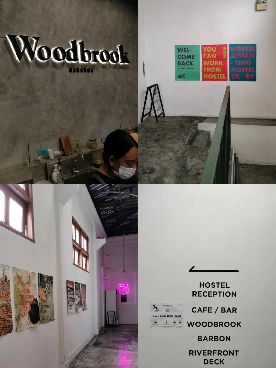 Woodbrook ค่าเฟ่ลับบรรยากาศดีใกล้ๆ MRT วัดมังกร | แกลเลอรีที่โพสต์โดย ...