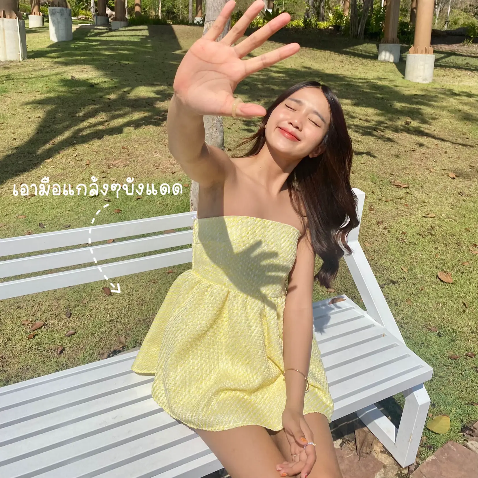 ถ่ายรูปกลางแจ้ง ยังไงให้สวย?? | แกลเลอรีที่โพสต์โดย nisc.h | Lemon8