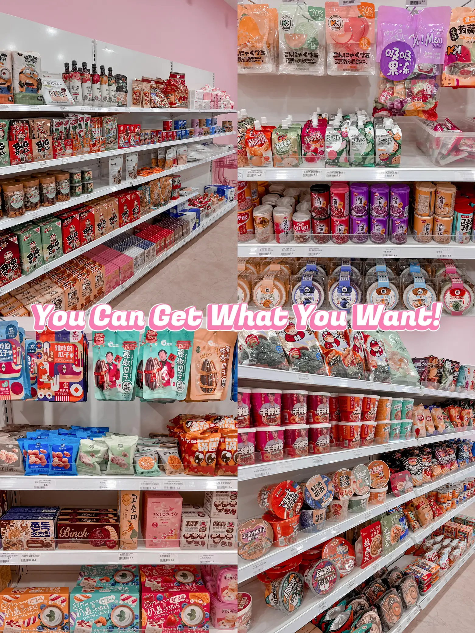 🇲🇾 Only from RM1｜Latest Pink Pink Snack Store‼️ | Galeri disiarkan oleh ...