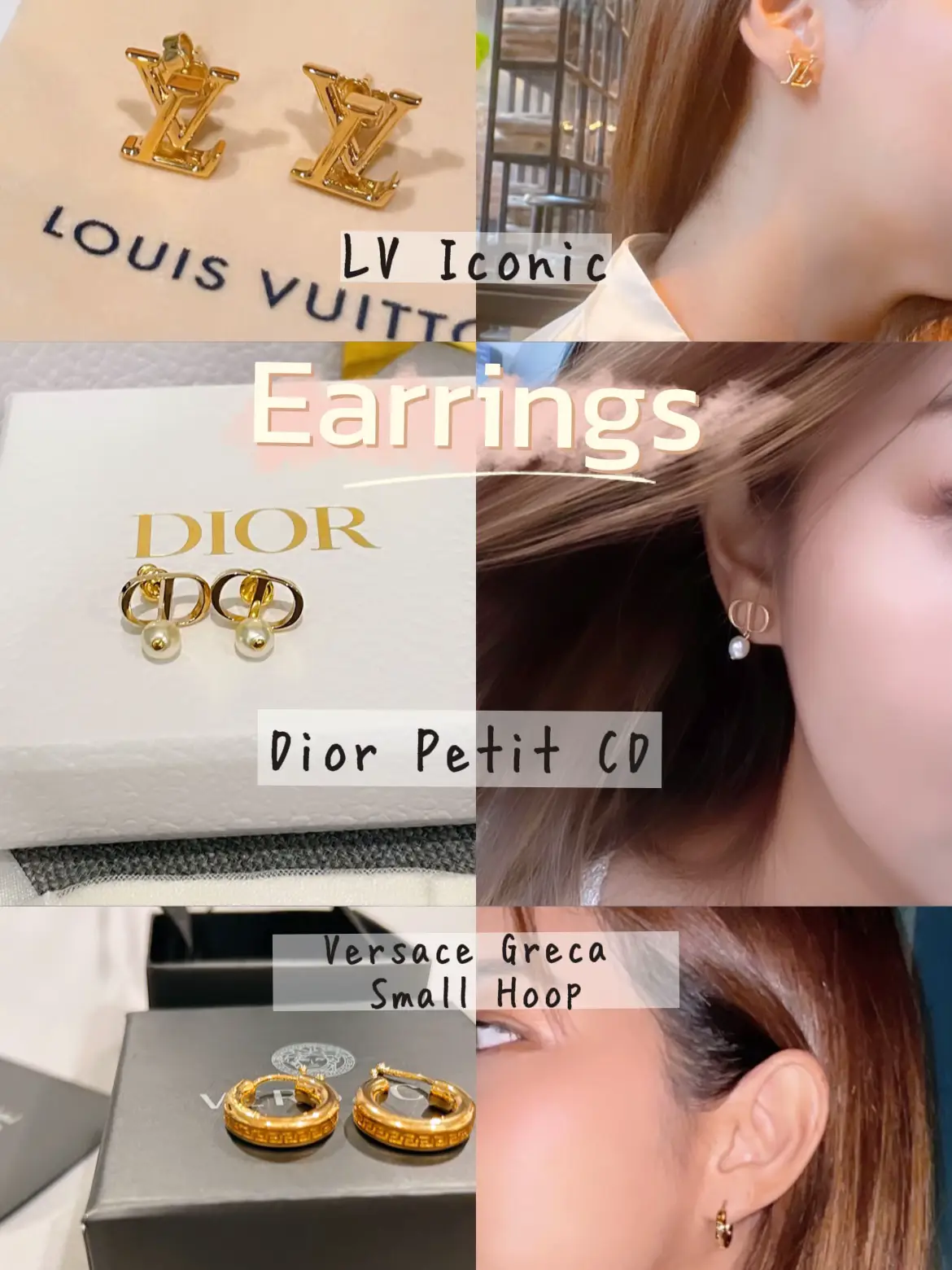 รีวิวต่างหู LV, Dior, Versace | แกลเลอรีที่โพสต์โดย UJ | Lemon8
