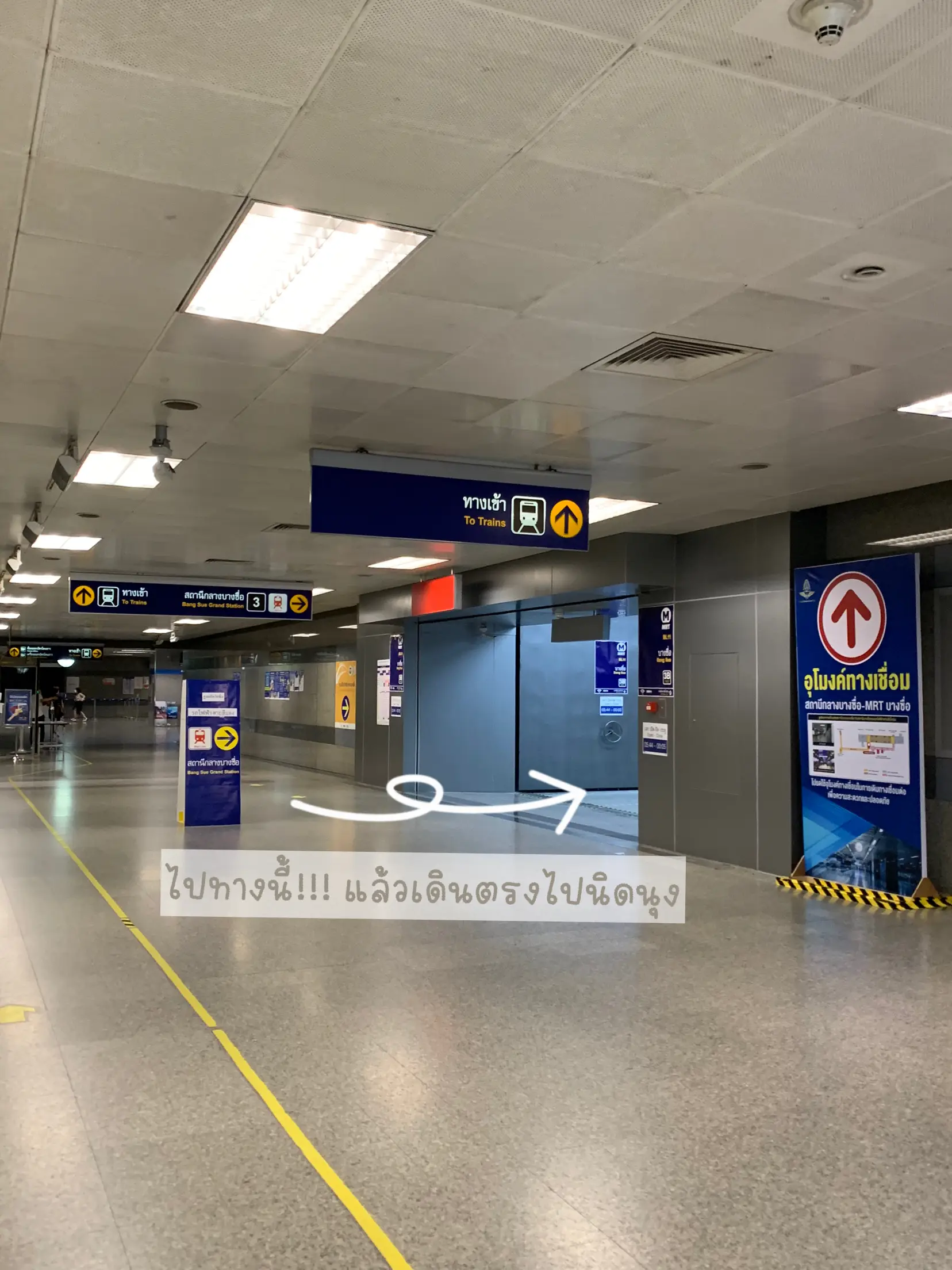 19 ไอเดียยอดนิยมเกี่ยวกับ วิธีขึ้น Mrtไปบรรทัดทอง ในปี 2024