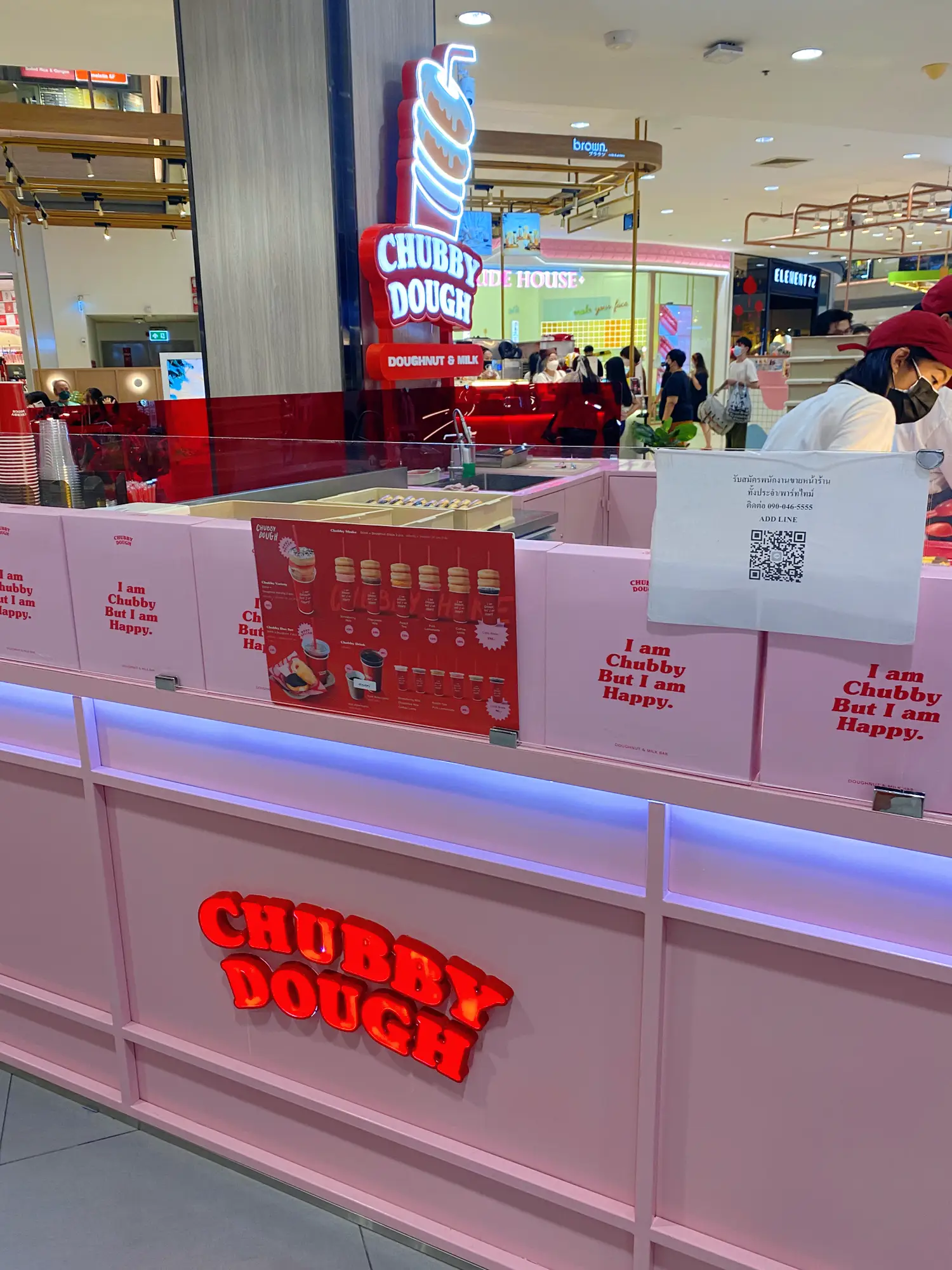 Chubby yummy ! 😋 | แกลเลอรีที่โพสต์โดย pp.pompaam | Lemon8