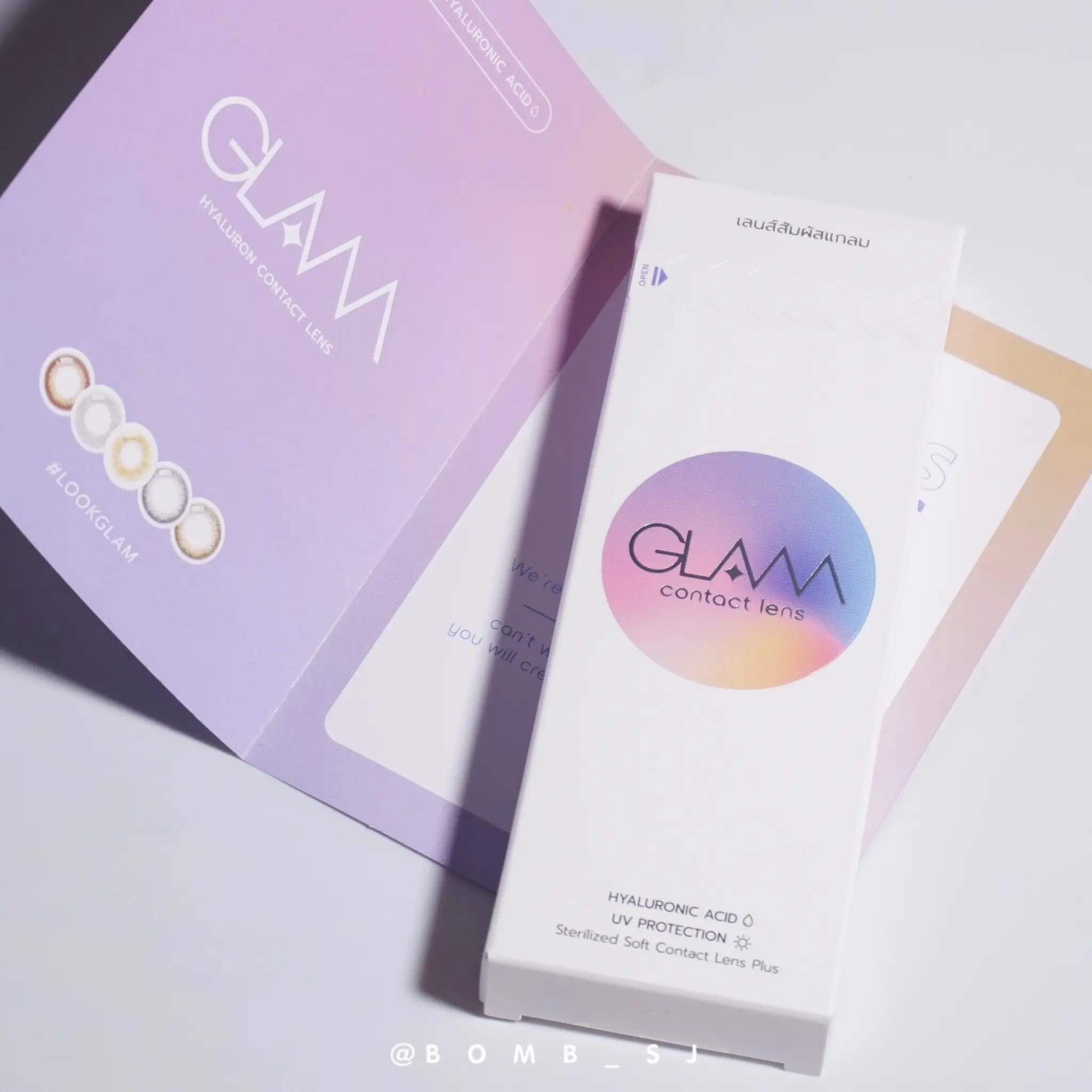 รีวิว GLAM Contact Lens : No.1 Hazel | แกลเลอรีที่โพสต์โดย Bomb_sj | Lemon8