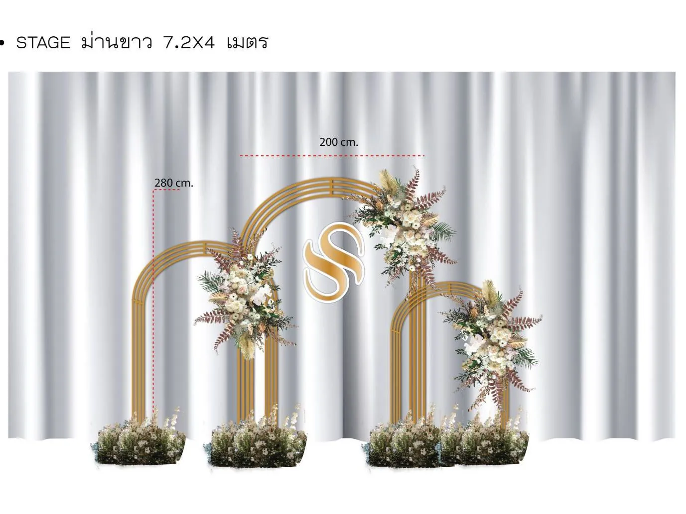 How to design a backdrop on your own and low-cost wedding | Gallery ...