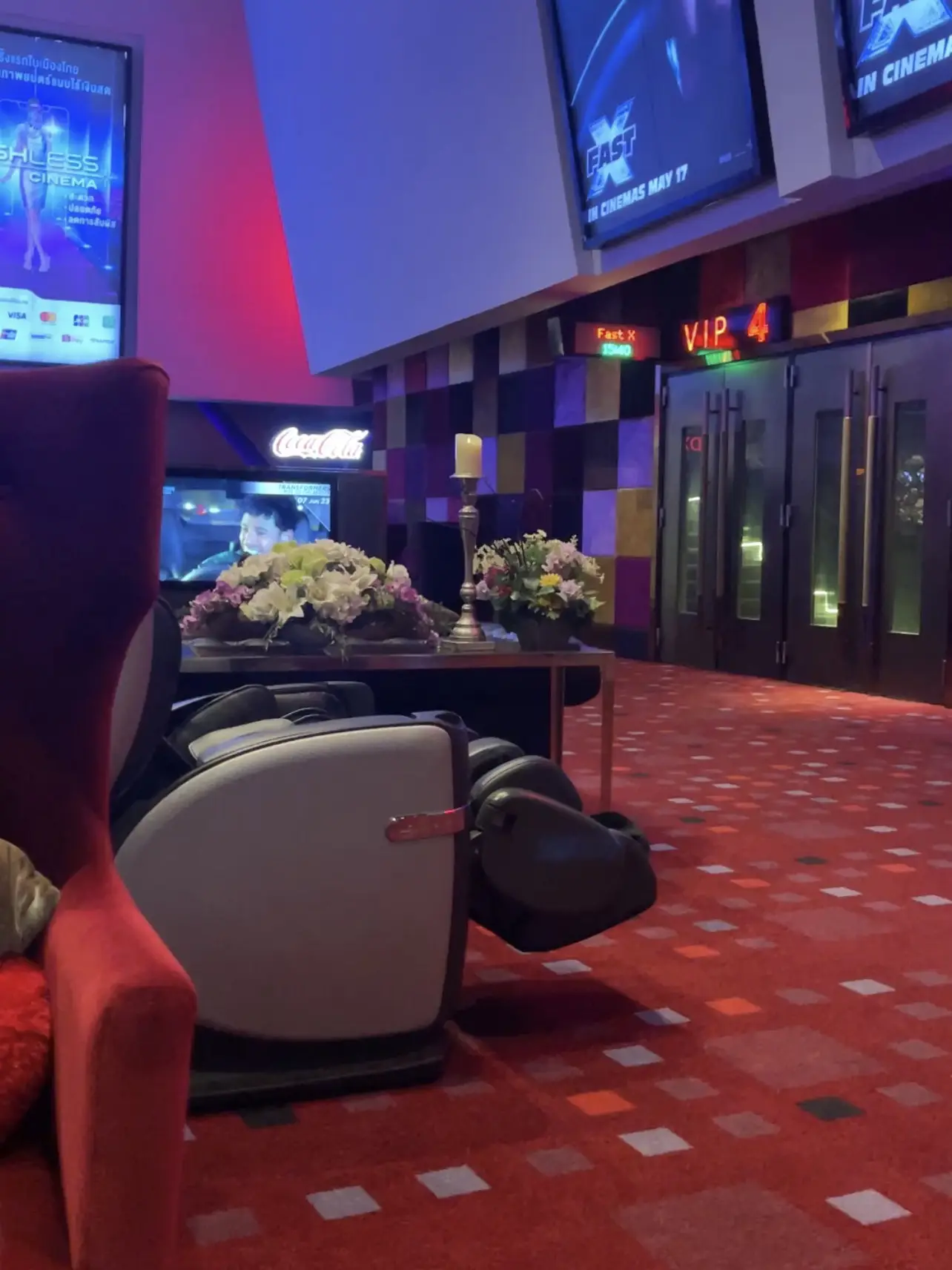 รีวิวโรงหนังUltra Screen เมกาบานาค่ะ | แกลเลอรีที่โพสต์โดย Gate ...