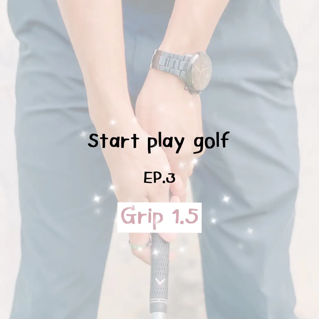 เรียนพิเศษ พี่ลูกกอล์ฟ - การค้นหาใน Lemon8