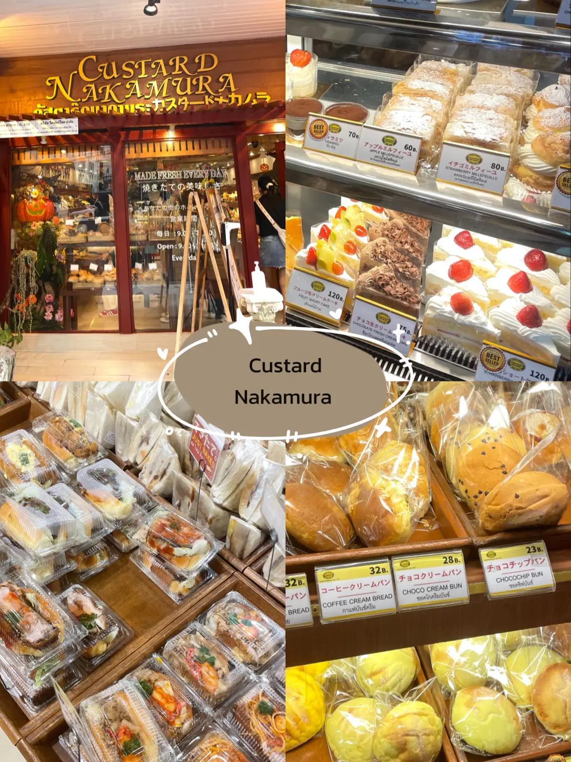 🥐Custard Nakamura, a bakery lover's paradise.🍰🥖 | Gallery posted by ...