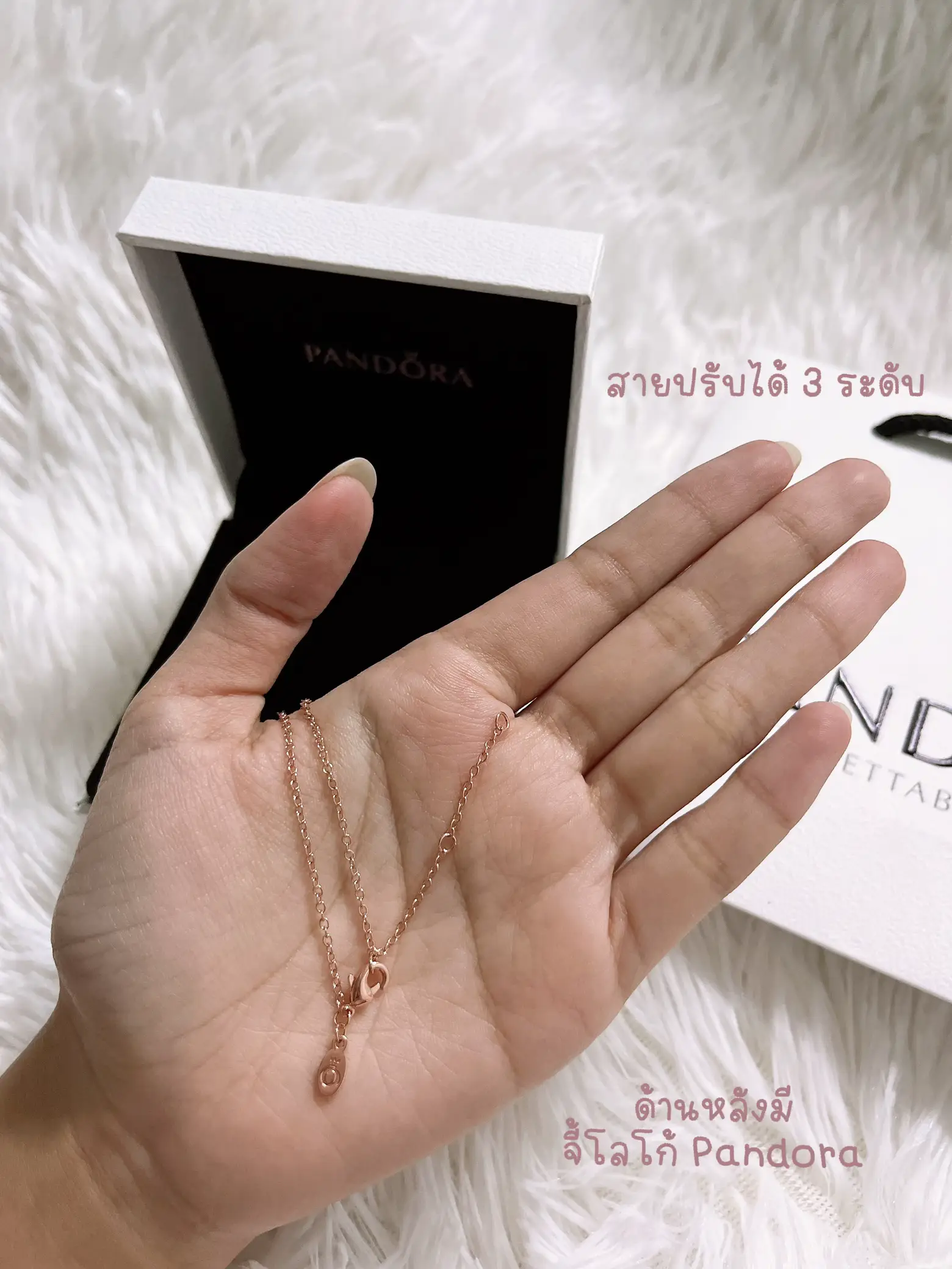 รีวิวสร้อย Pandora ฉบับเจ้าหญิง👑 | แกลเลอรีที่โพสต์โดย 𝗕𝗲𝗻𝘁𝘁𝗶𝗲𝘀🌻 | Lemon8