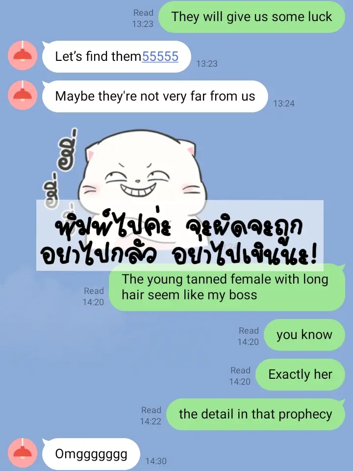 แอฟแต่งรูปเป็นการ์ตูน - การค้นหาใน Lemon8