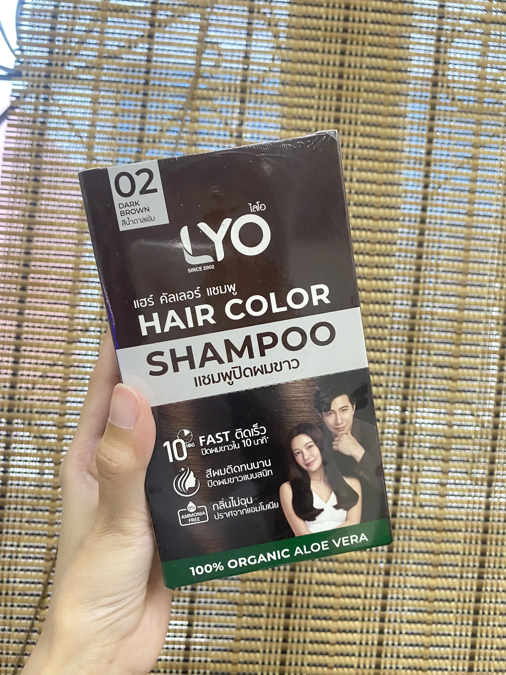 รีวิวแชมพูปิดผมขาว LYO ของพี่หนุ่ม (แบบไม่อวยนะ) | แกลเลอรีที่โพสต์โดย แม่บ้านอู๊ดอีฟ 🏡 | Lemon8