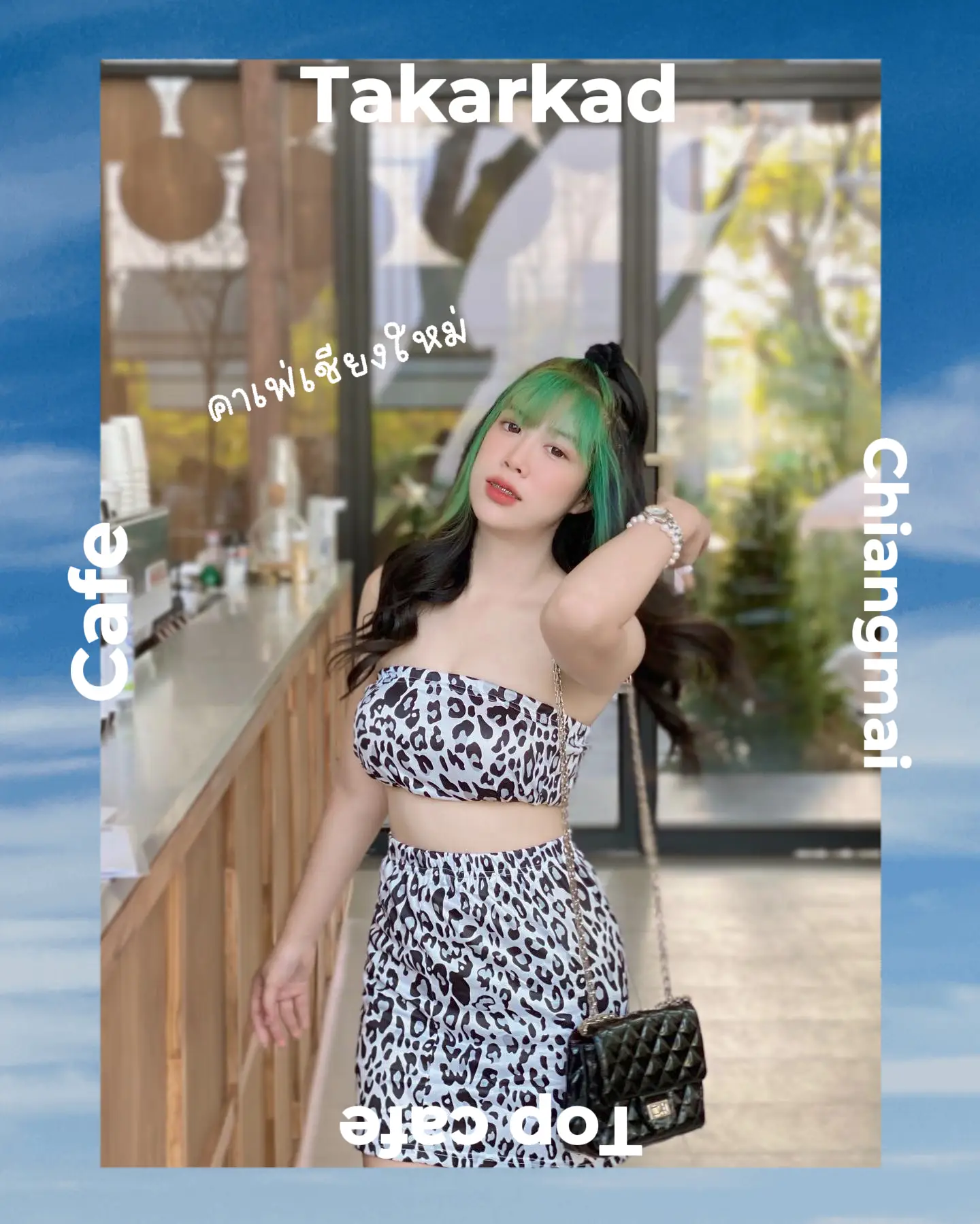 Cafe ตากอากาศ ⛅️ | แกลเลอรีที่โพสต์โดย Kunview | Lemon8