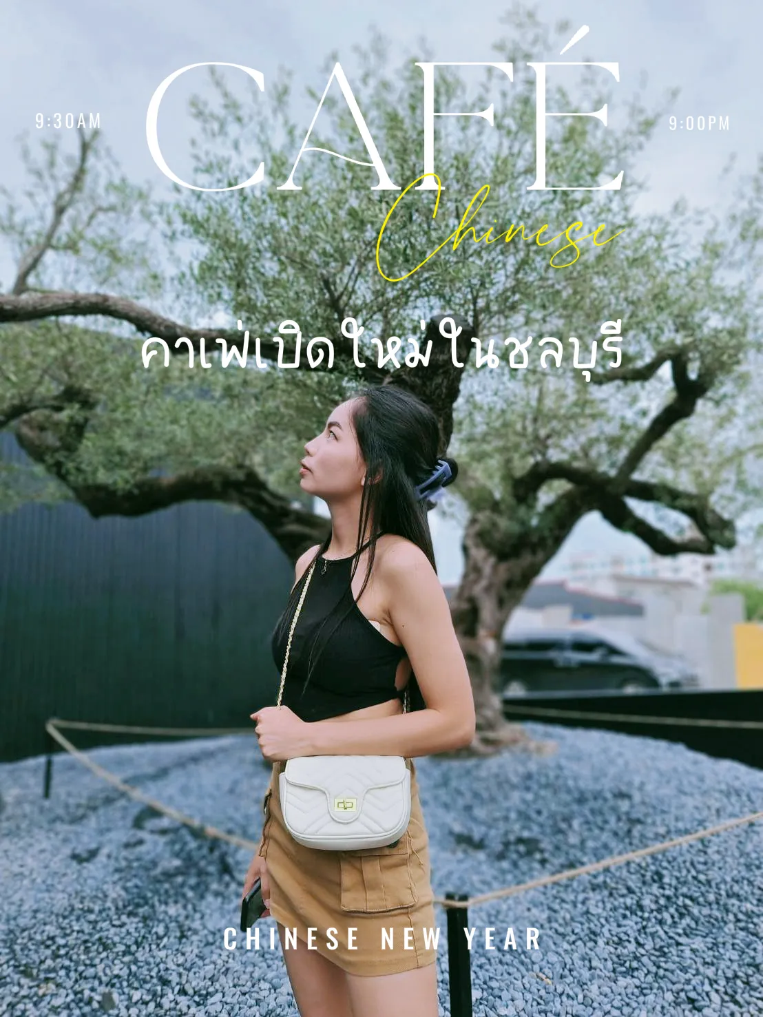 9:30AM | แกลเลอรีที่โพสต์โดย Ben Banjaporn R | Lemon8