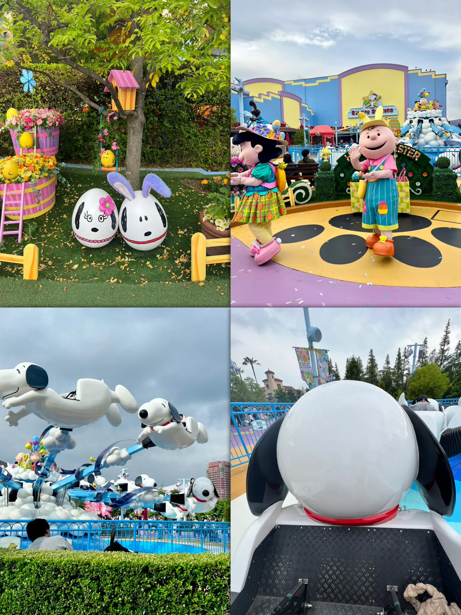🎠 Universal Studios Japan ฉบับอัพเดท 2023 😆🥳 | แกลเลอรีที่โพสต์โดย ...