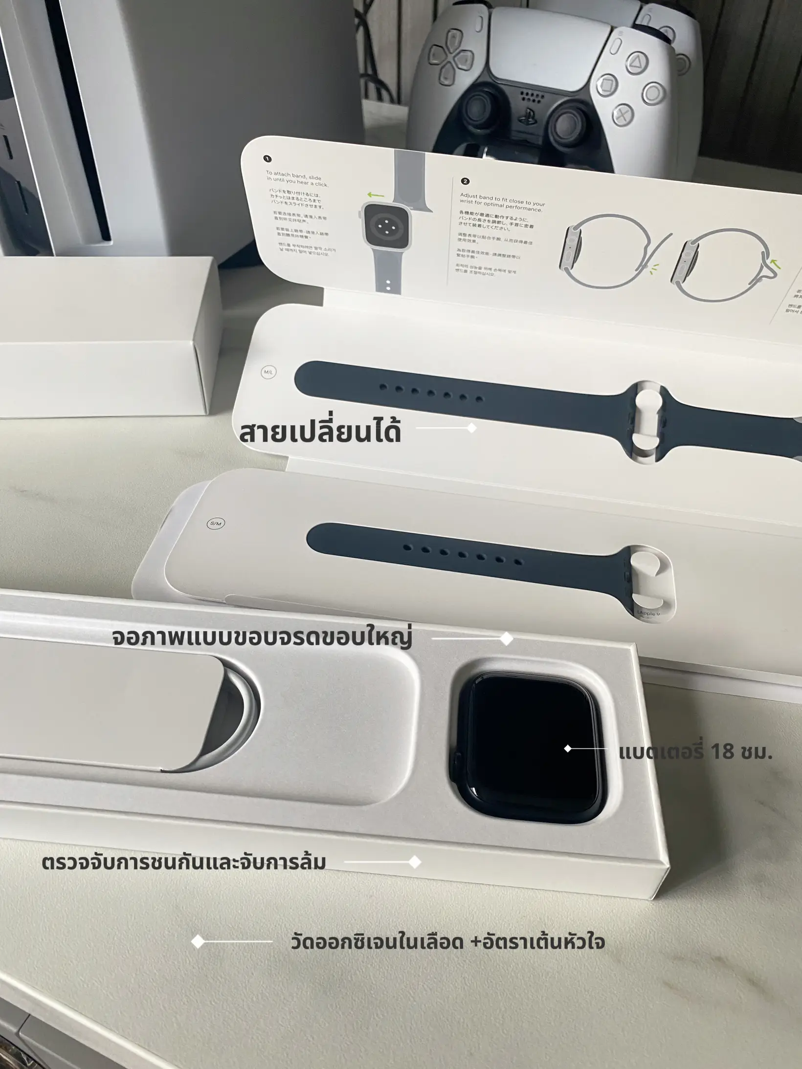 Unboxing Apple Watch series 8 | แกลเลอรีที่โพสต์โดย JPlifestyle | Lemon8