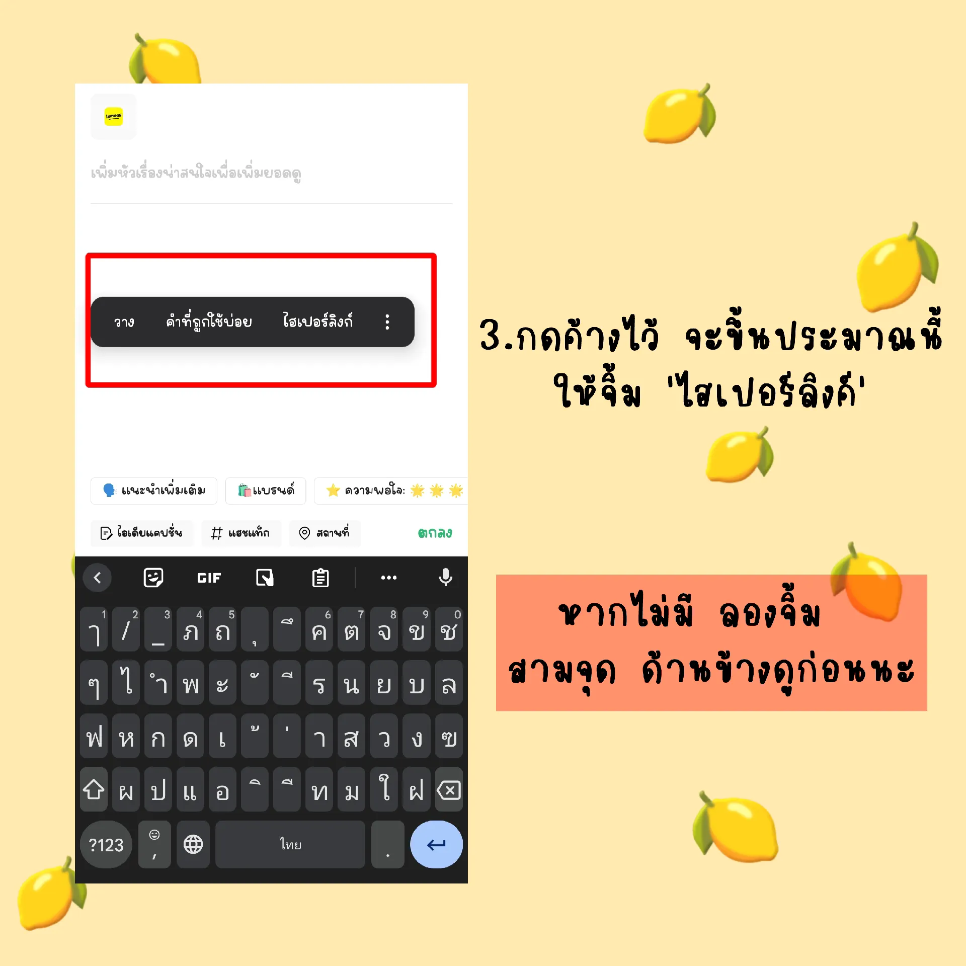 20 ไอเดียยอดนิยมเกี่ยวกับ Lamon8 ในปี 2024