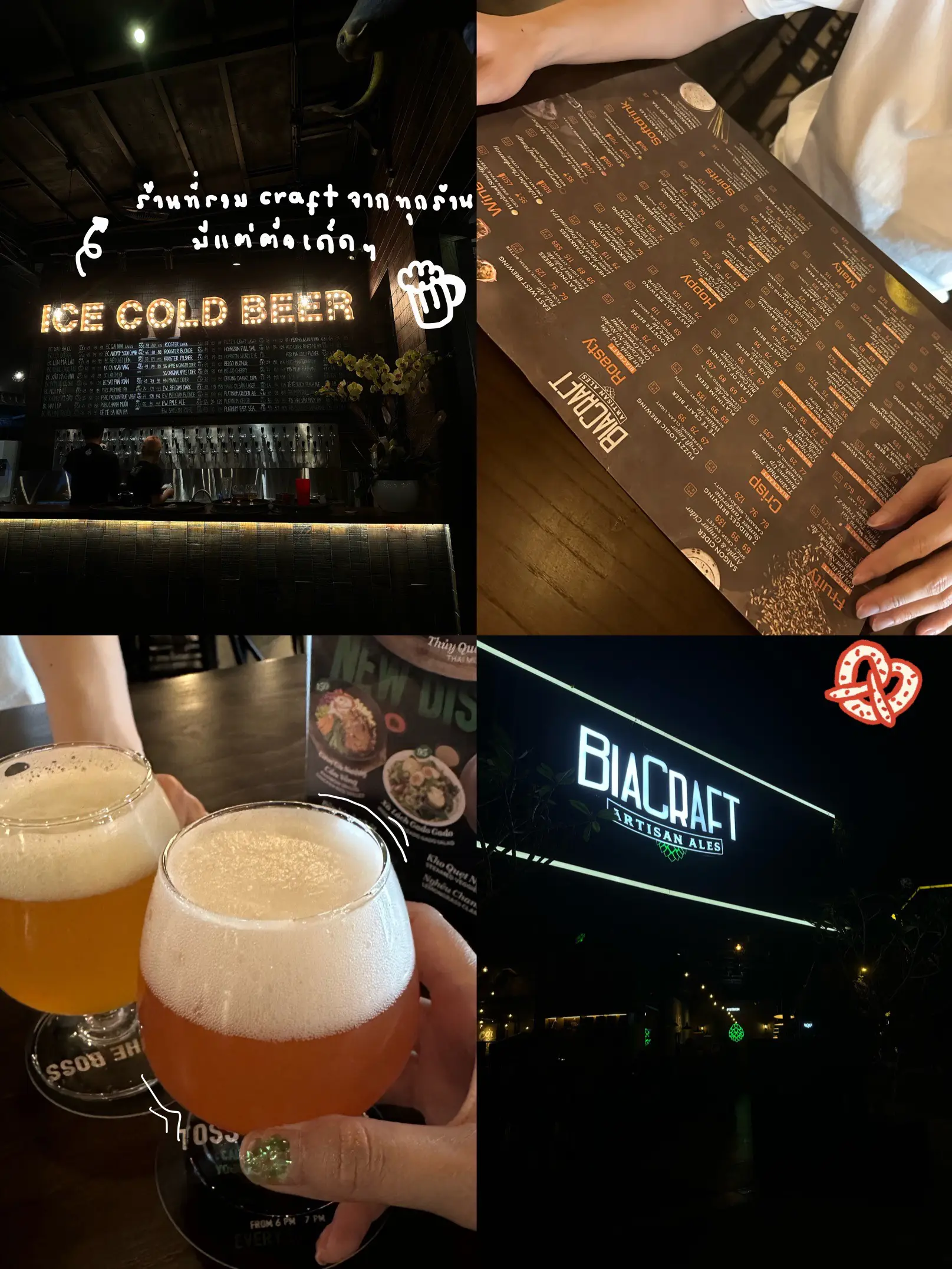 🍻 6 Craft beer Bar in Ho Chi Minh City 🫧 | แกลเลอรีที่โพสต์โดย Emmy Ch | Lemon8