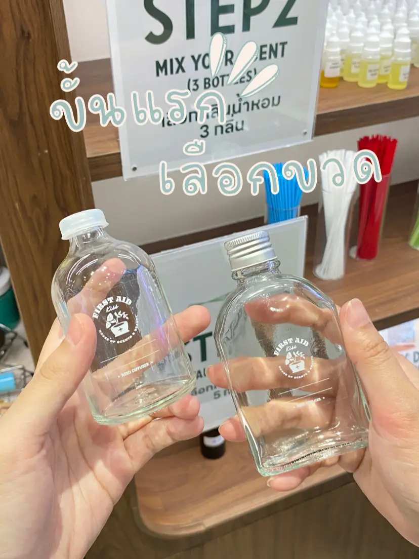 🪄Workshop DIY Diffuser 💐 ปรุงก้านน้ำหอมของตัวเองย่านสยาม | แกลเลอรีที่โพสต์โดย NaeyJaa 💖 | Lemon8