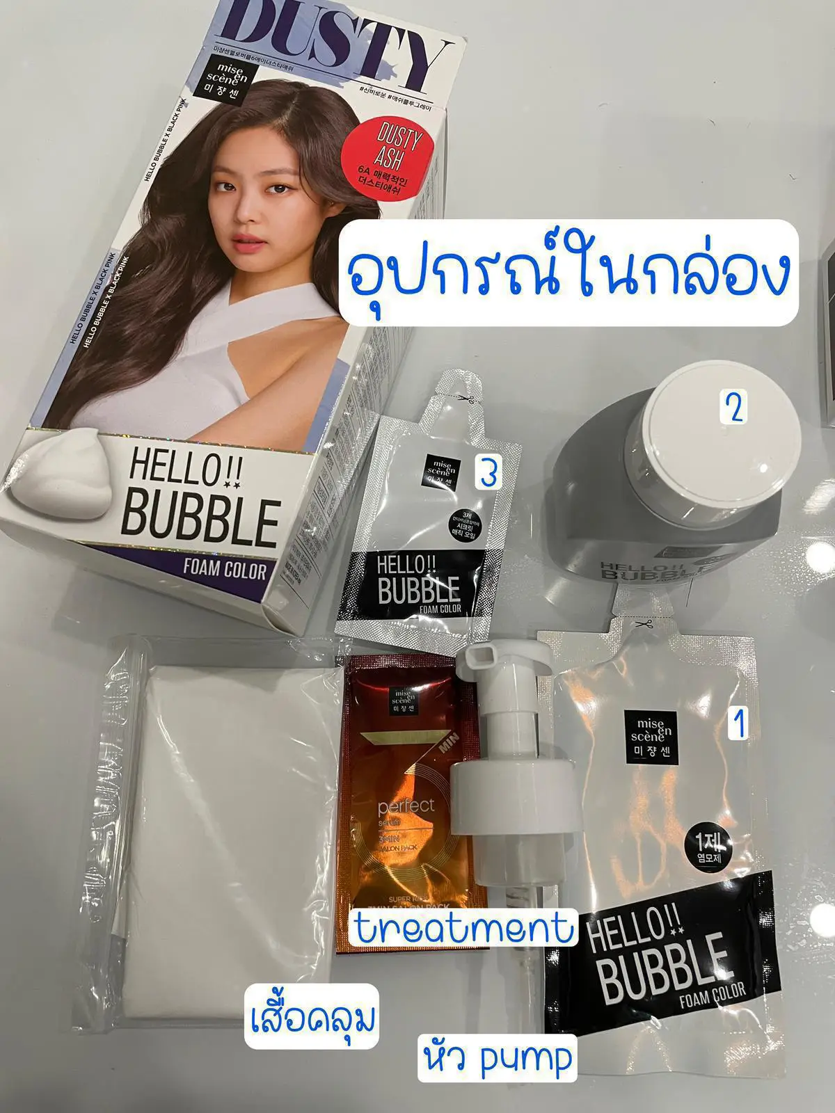 ใครเล็งจะย้อมผมเองที่บ้านอยู่! มาดูสองสีสุดฮิตตามกระเเสเร็ว🥰💈 | แกลเลอรีที่โพสต์โดย phployy | Lemon8