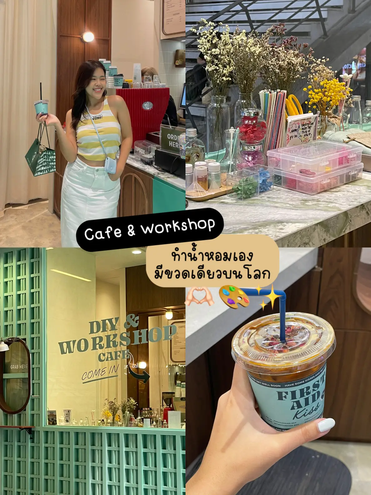 กิจกรรมในกรุงเทพ Workshop ทำน้ำหอม กลิ่นของตัวเอง 🌿 | แกลเลอรีที่โพสต์โดย Sarina | Lemon8