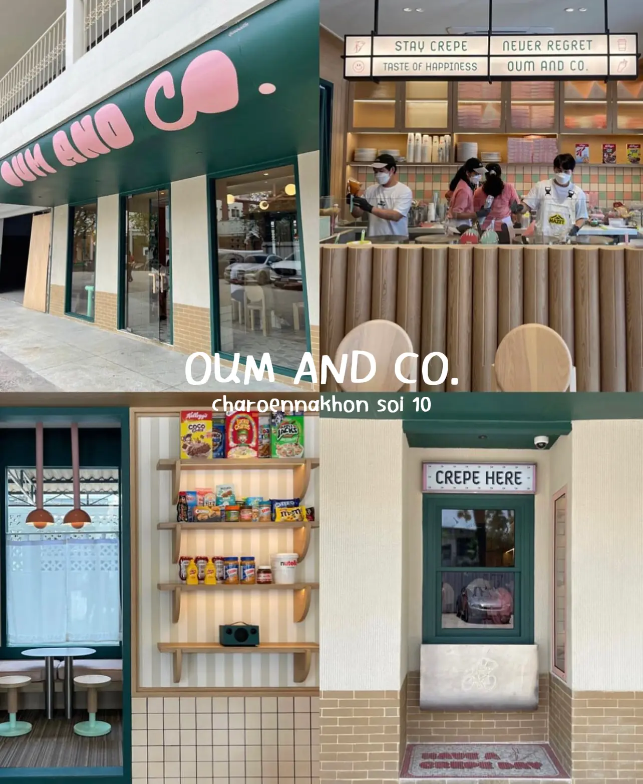 OUM AND CO. คาเฟ่ร้านเครป มุมถ่ายรูปสวยเยอะมากก📸 | แกลเลอรีที่โพสต์โดย justeatandburn | Lemon8