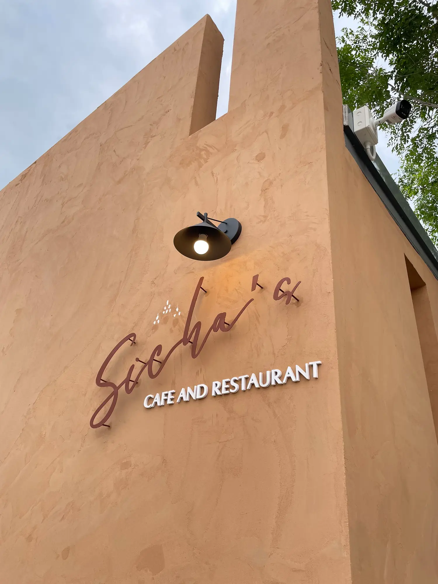 คาเฟ่เปิดใหม่จันทบุรี @Sicha’s cafe and restaurant | แกลเลอรีที่โพสต์ ...