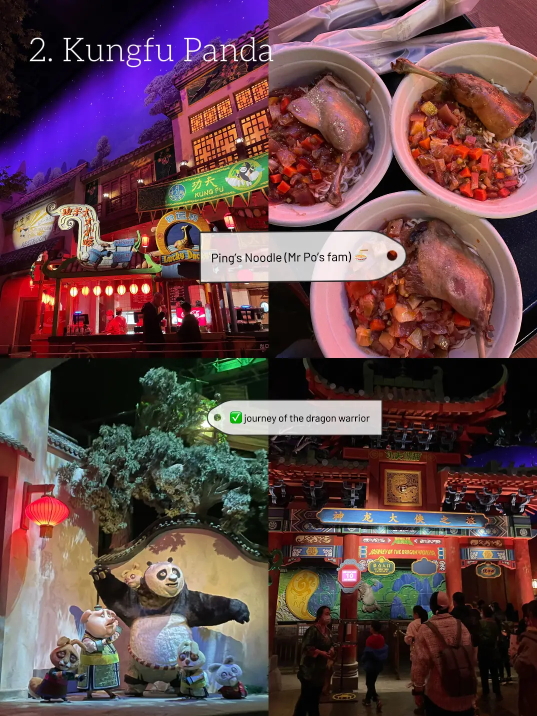 universal studios🌎 เปิดใหม่!! เครื่องเล่นไหนควร ไม่ควร | แกลเลอรีที่โพสต์โดย phployy | Lemon8