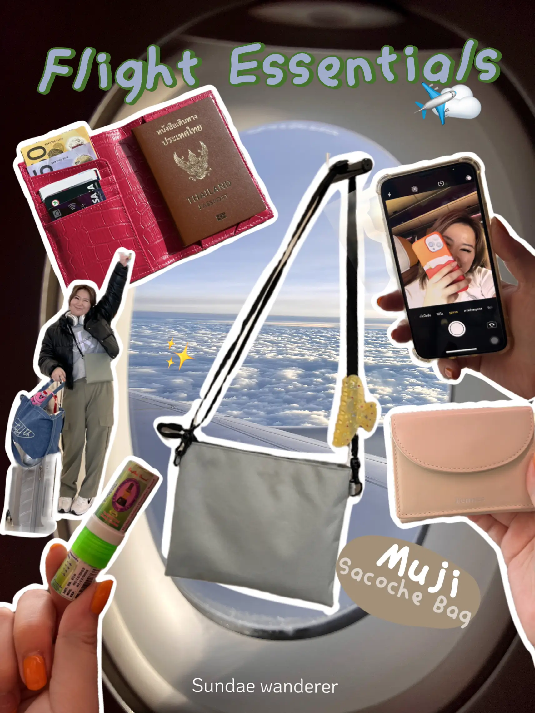 พกอะไรบ้างฉบับ Flight Essentials ️☁️🛄 | แกลเลอรีที่โพสต์โดย Sundae ...