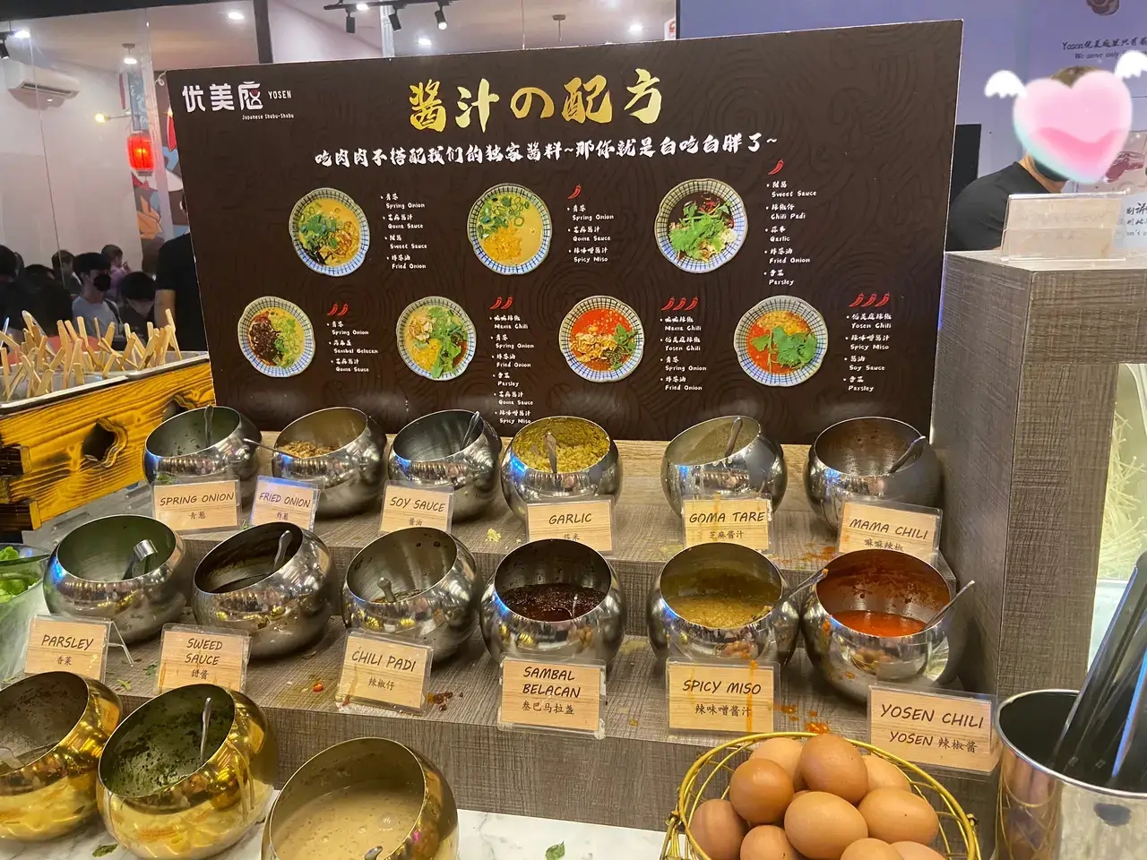 🇲🇾Setia Alam Yosen优美庭 🇯🇵Japanese Hot Pot Buffet | Galeri disiarkan oleh Chanel | Lemon8