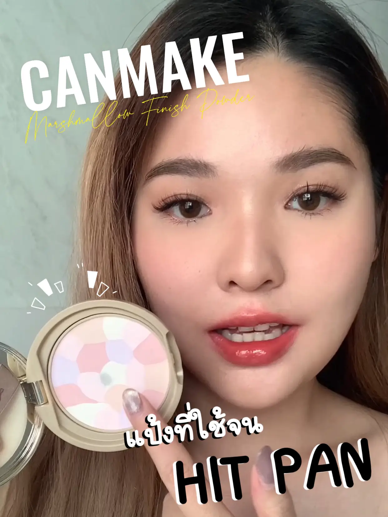 แป้งที่ใช้จน Hit Pan คือดีจริงจัง | วิดีโอที่เผยแพร่โดย MaprangAmitta ...