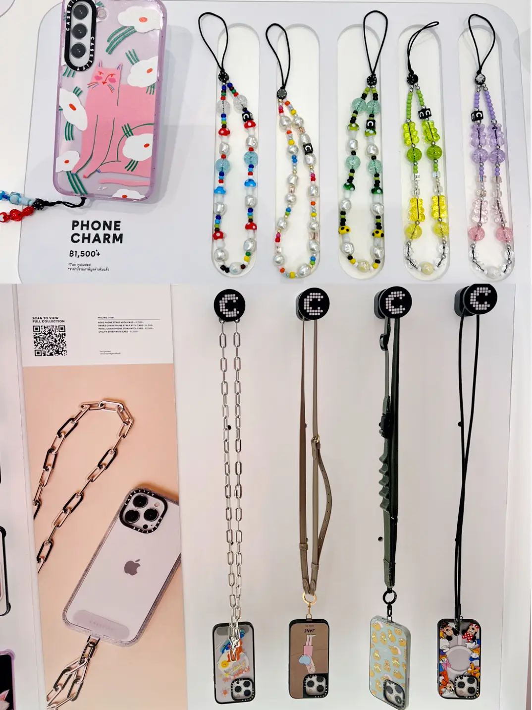 ชวน Update คอลเลคชั่นใหม่ จาก CASETiFY @CentralwOrld | แกลเลอรีที่โพสต์โดย Kaimook~ | Lemon8