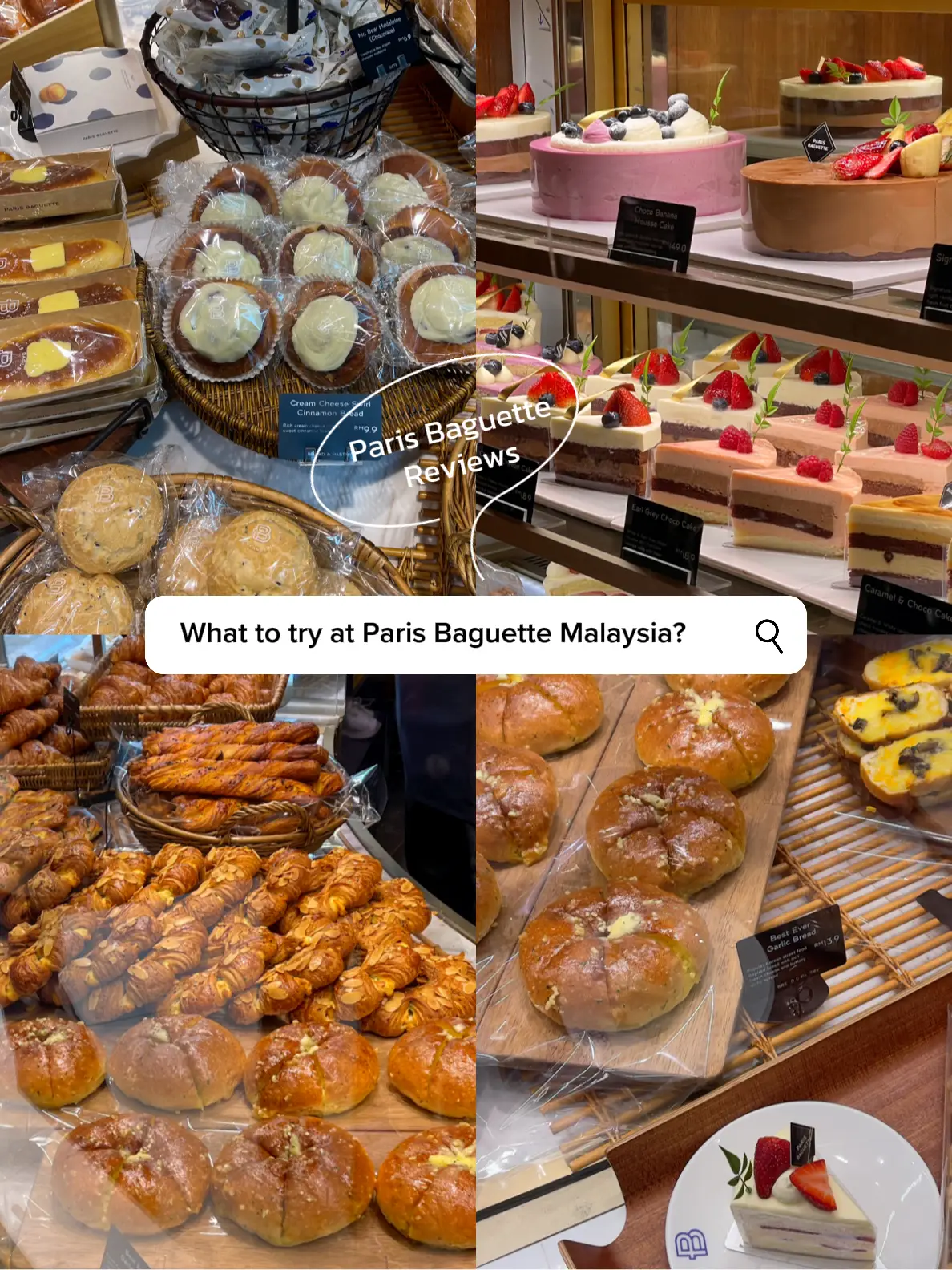What to try at Paris Baguette Bakery? | แกลเลอรีที่โพสต์โดย ...