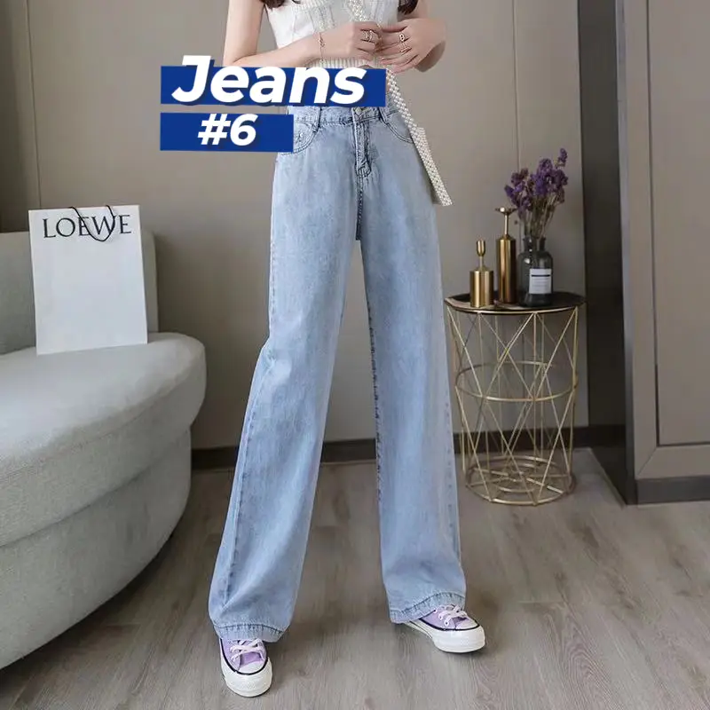 แฟชั่นกางเกงยีนส์ ใส่แล้วสวยหุ่นปัง | แกลเลอรีที่โพสต์โดย Win Nie | Lemon8