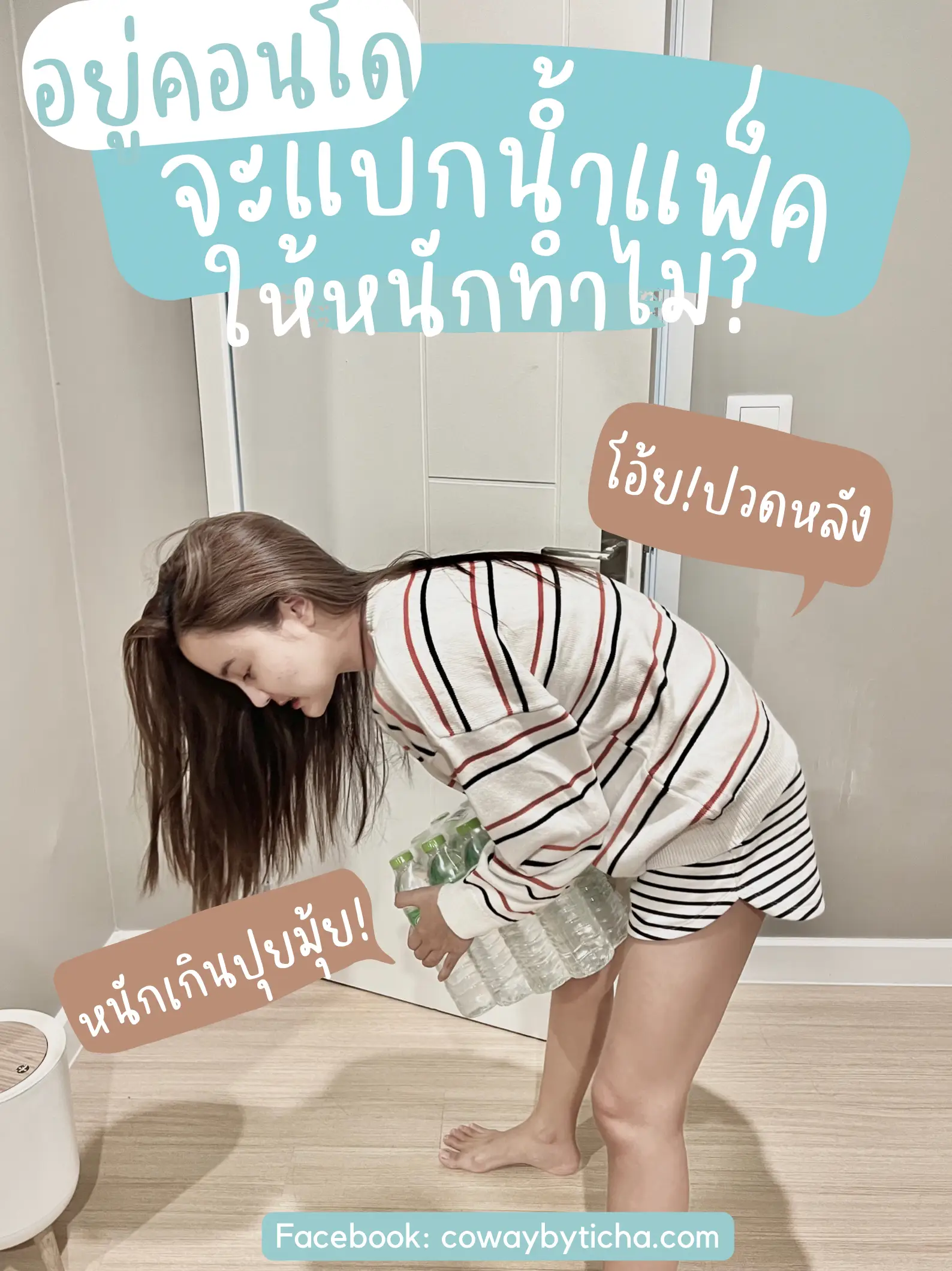 เพื่อนทักว่า burberry😳 Journal Body Oil นางรำ!! หอมปุยมุ้ย | แกลเลอรีที่โพสต์โดย UJ | Lemon8