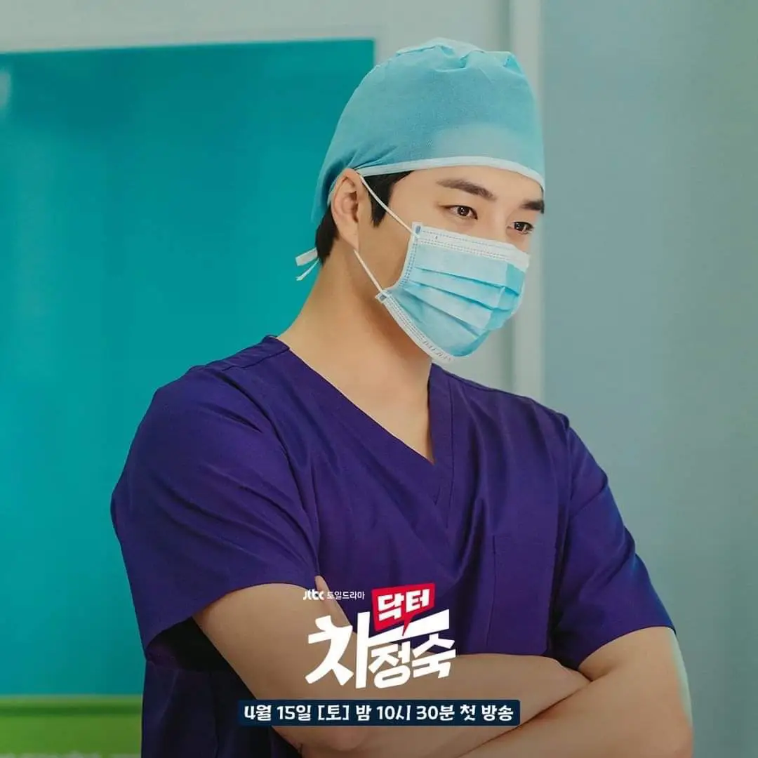 Min Woo Hyuk | Gallery posted by Ing | Lemon8