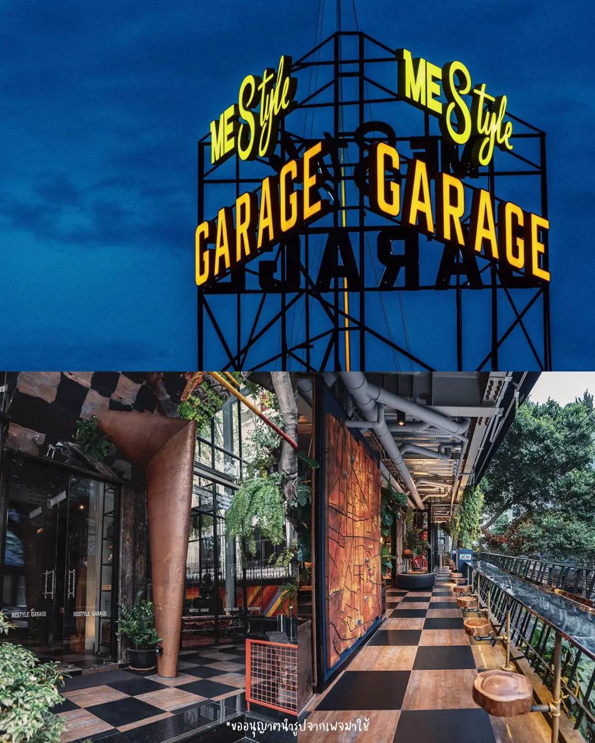 Mestyle l โรงแรมใกล้ MRT ห้วยขวาง งบ 1XXX มันเริ่ด 🏙️💥 | แกลเลอรีที่โพสต์โดย ploy𝜗𝜚₊˚ | Lemon8