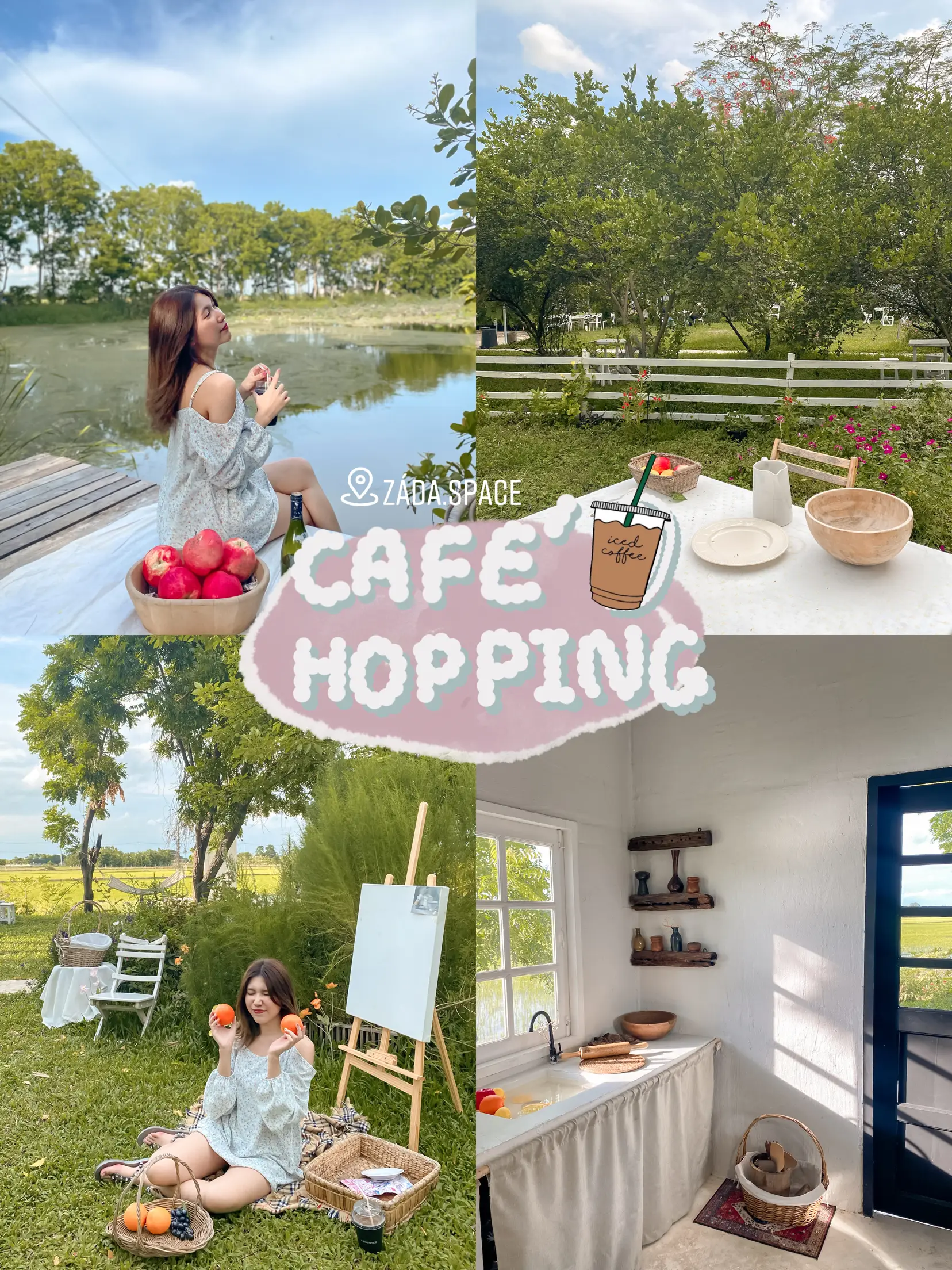 Cafe’ hopping #1 | záda.space คาเฟ่เปิดใหม่ย่านนนทบุรี | แกลเลอรีที่ ...