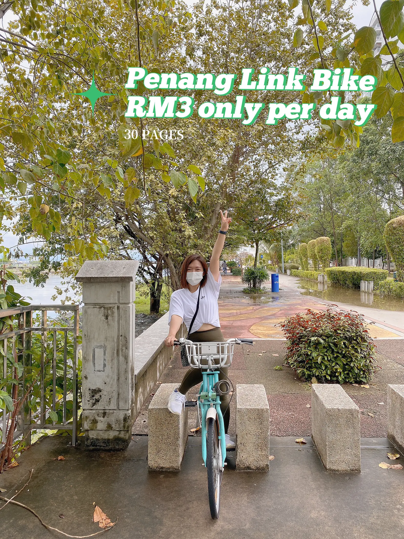 Penang Link Bike RM3 perday | แกลเลอรีที่โพสต์โดย Janise Loh | Lemon8