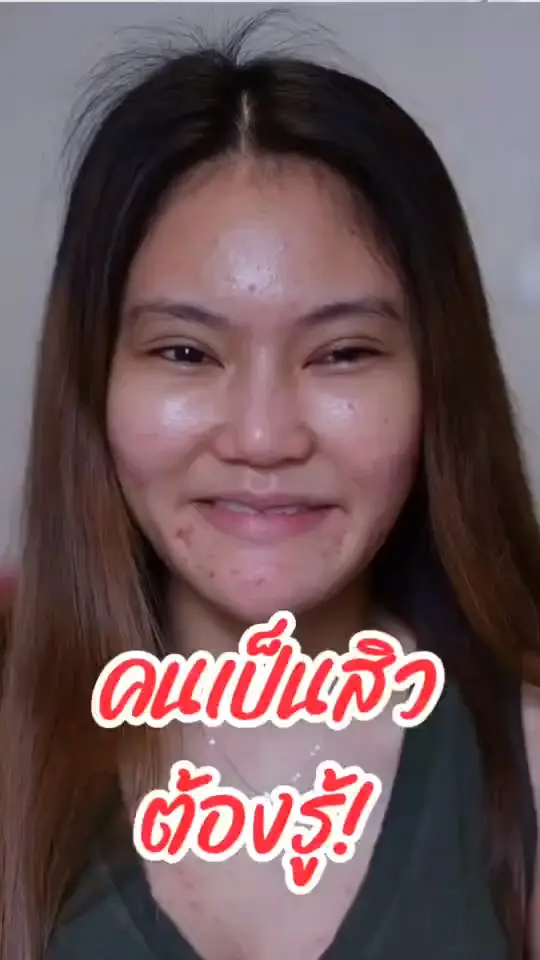 #ติดเทรนด์ #ซื้อซ้ำวนไป #รีวิว | วิดีโอที่เผยแพร่โดย Mary Ma | Lemon8