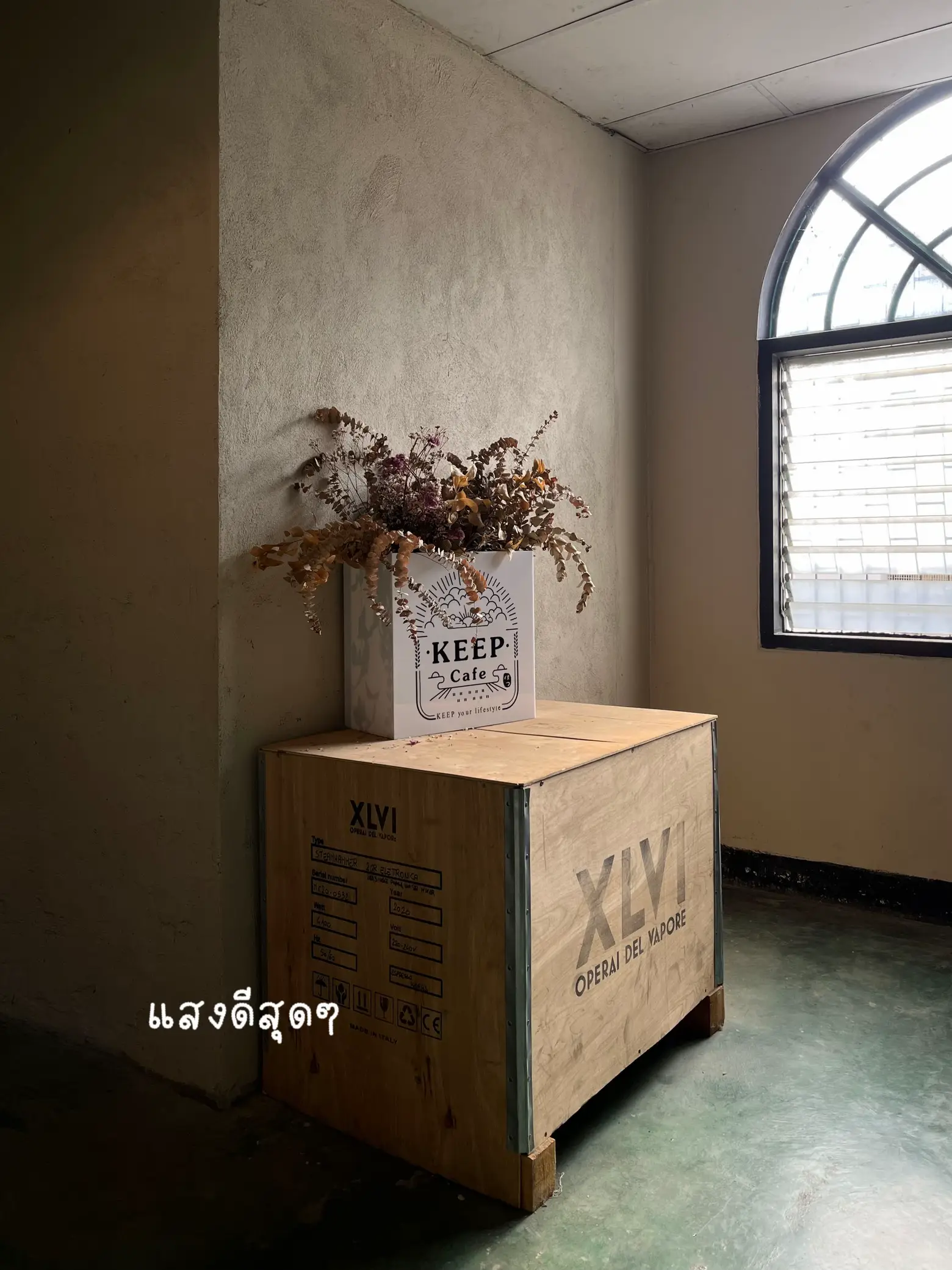 #คาเฟ่ลำพูน - Keep HQ | แกลเลอรีที่โพสต์โดย ชอบ=รีวิว | Lemon8